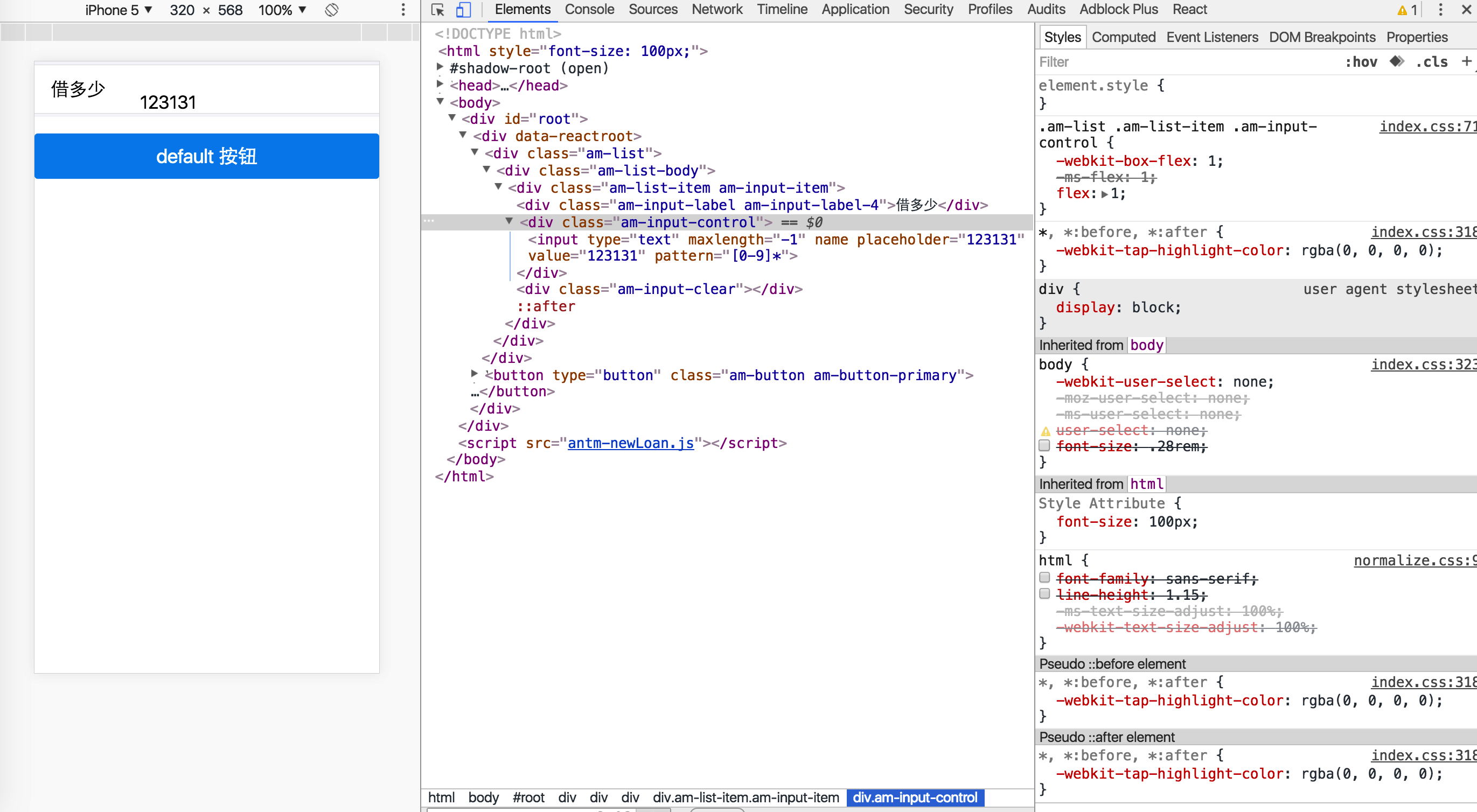 InputItem 样式错位 · Issue #174 · ant-design/ant-design-mobile · GitHub