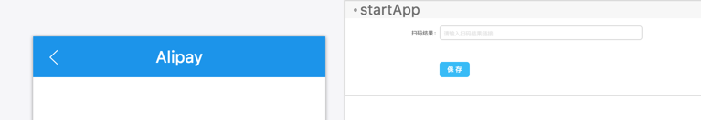 antd及antd-mobile共用问题 · Issue #353 · ant-design/ant-design-mobile · GitHub